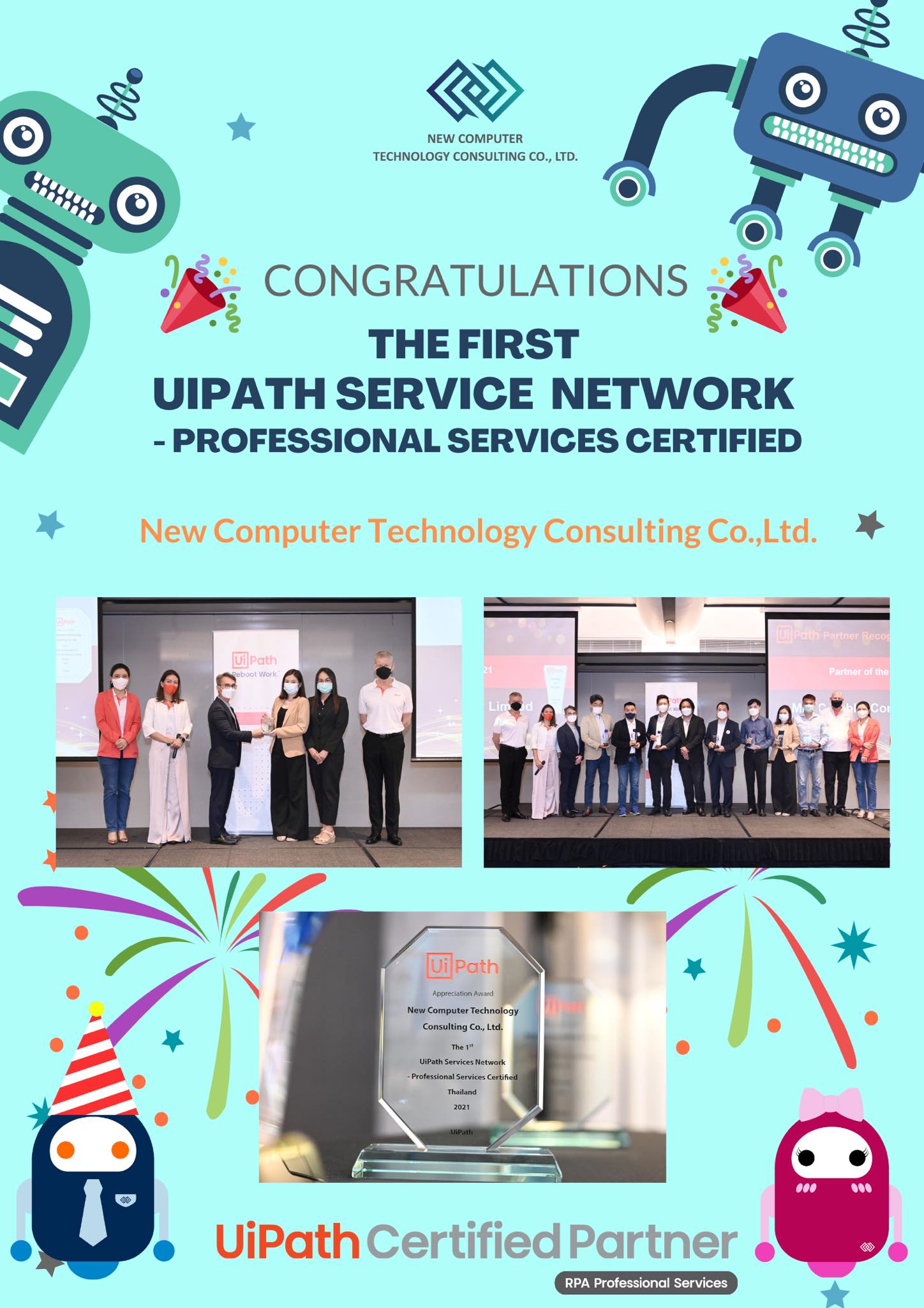 Award: The 1st UiPath Services Network-Professional Services Certified ...